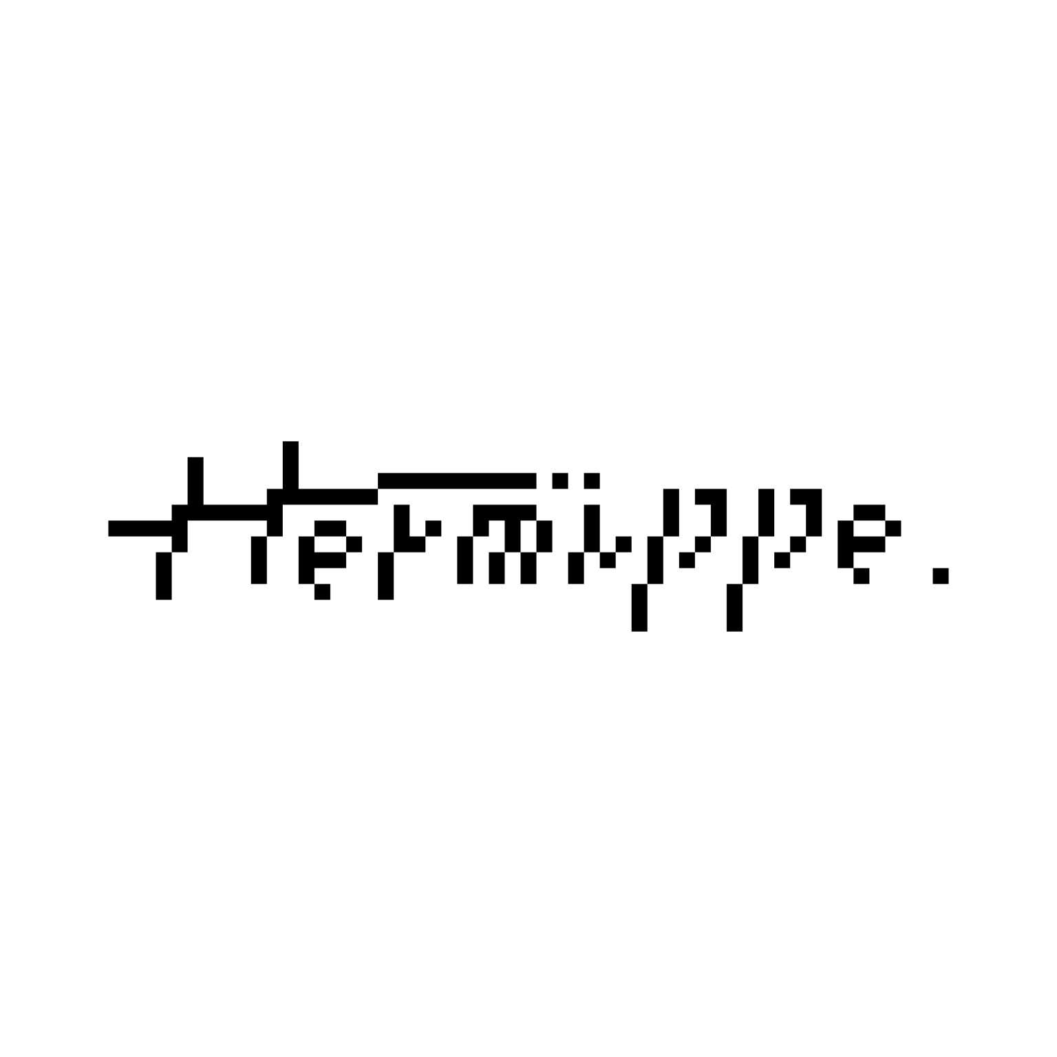 tamimoon / Hermippe “Moon Drifters Pixel Skin” | CENTER